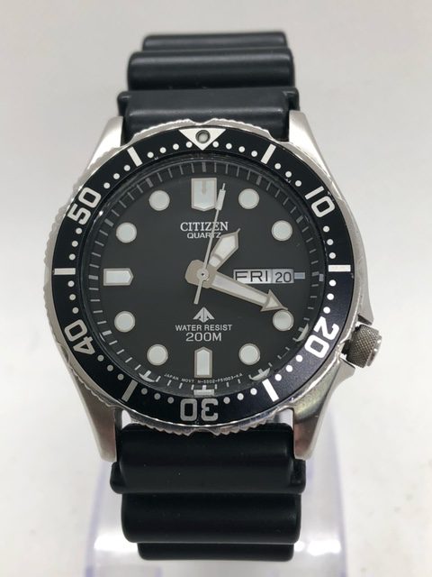 Citizen Promaster Quartz - Clocktiques